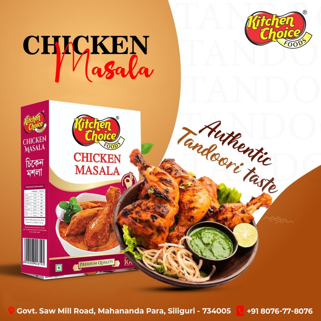 Kitchen Choice – Dil Ka Rista Swad Se